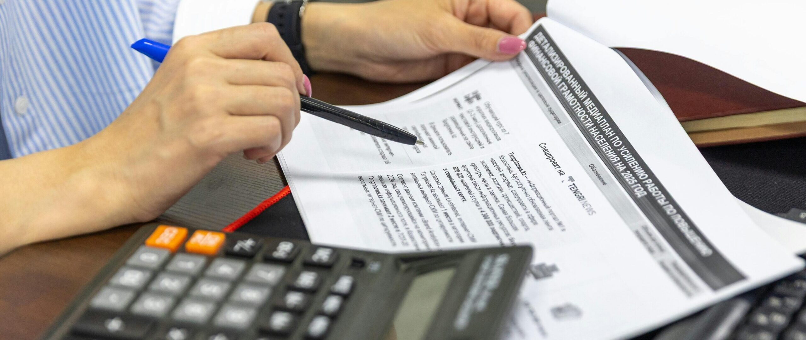 How to Prepare Financial Statements That Maximize Your Valuation ...
